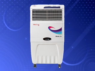 McCoy 17-Litre Cooler: Key Features and Price | Bajaj Finserv