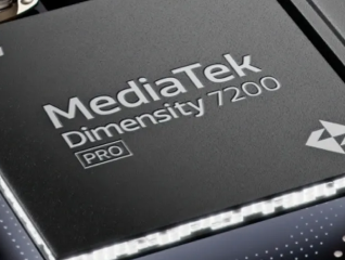 MediaTek Dimensity 7200 Pro Phones’ Price List in India (2025) | Bajaj ...