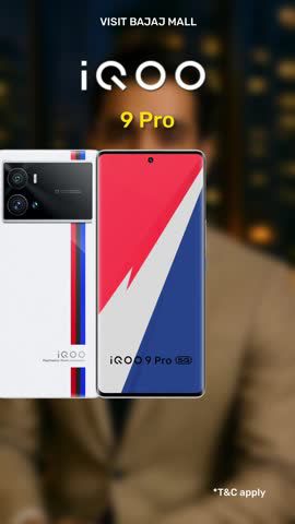 iQOO 9 Pro Flagship Camera | Bajaj Finserv