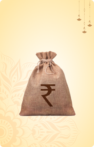 What is PF - Provident Fund Meaning, Benefits & Types