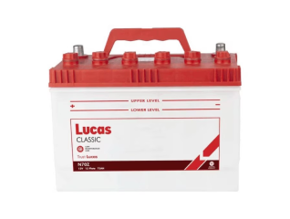 Explore a Range of Lucas Batteries at Best Prices in India | Bajaj Finserv