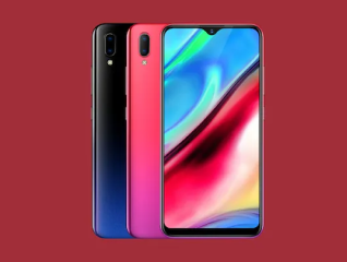 Snapdragon 439 Mobile Phones with Price List (2025)